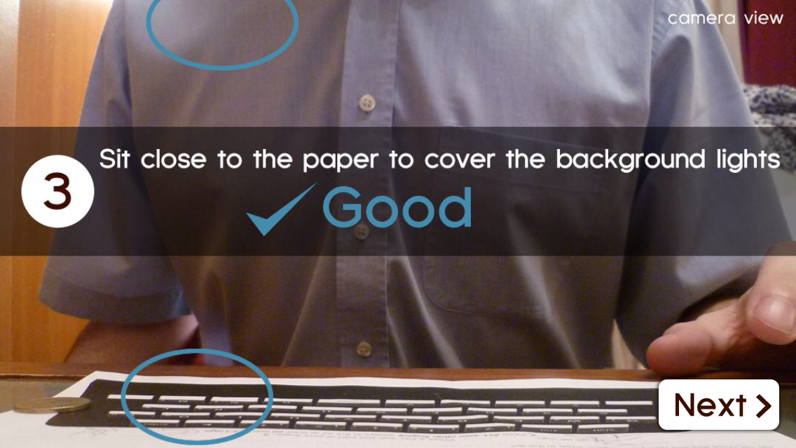 [R]紙がキーボードになる！”Paper Keybord”を使ってみたけど、実用的ではないかも…。 - Ryun's Web Note